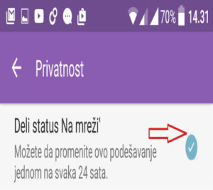 7 sakrivenih mogućnosti Vibera, koje će vam biti od koristi. - Uspešna žena