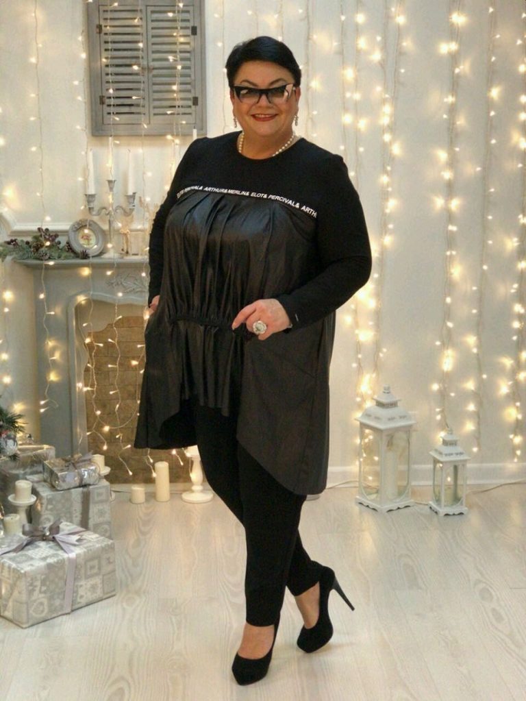 Bohostil – Moderne ideje za punije dame - Uspešna žena